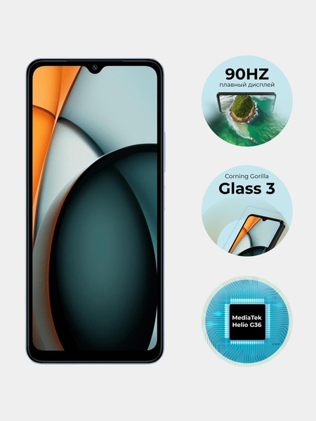 Redmi A3  3/4/64gb/128gb