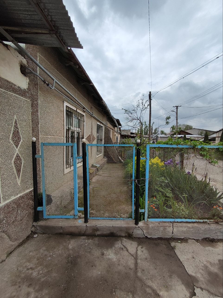 Продаётся дом 5 соток