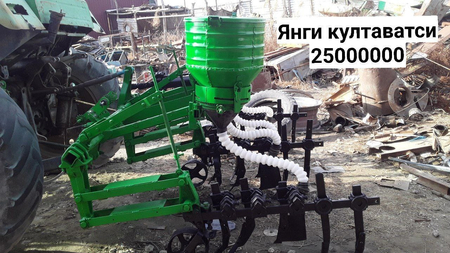 Янги култуватор сотилади