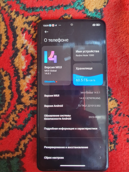 Redmi not 10 pro