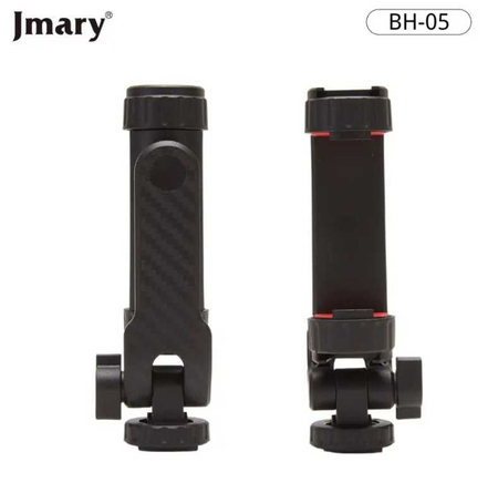 Stand By Holder Jmary BH05 / Резервный держатель