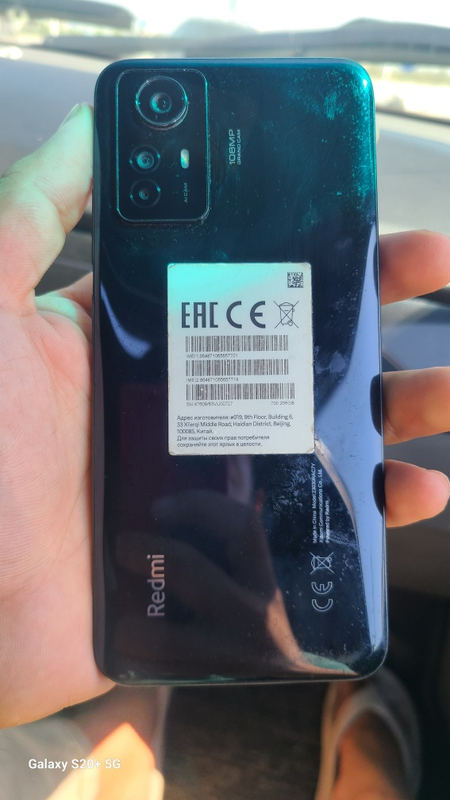 Redmi note 12S 8/256