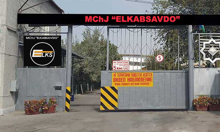 Аренда закрытых складов от 30 до 2700 кв.м. с ж/д веткой