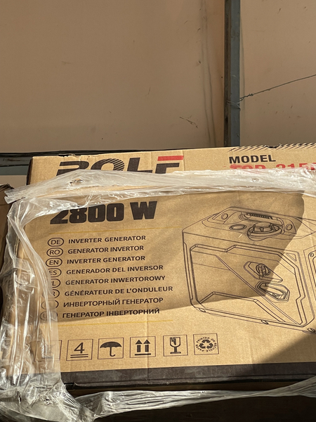 Generator dvijok генератор движок инверторный ( синиус ) 2/3 кв
