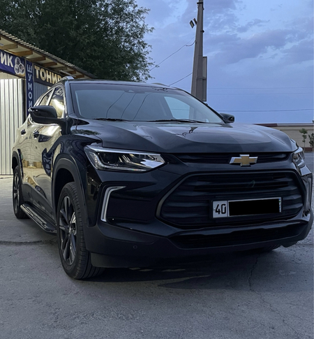 Tracker 2 primer 2023