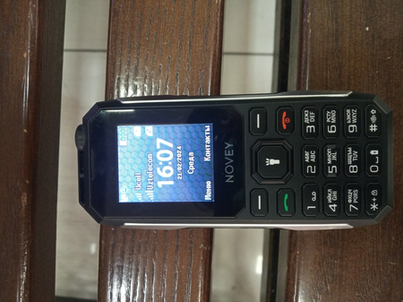 Novey t100 yengi dakument
