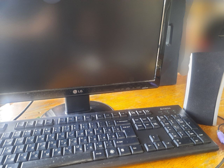 LG Kompyuter FLATRON