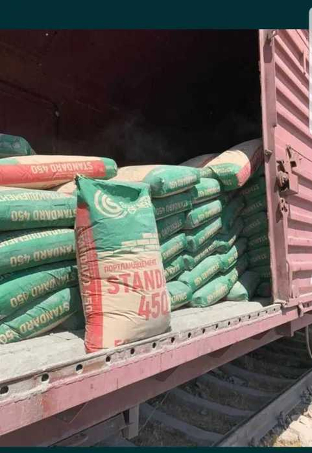 ЦЕМЕНТ М450 sement cement dostavka доставка с первых рук