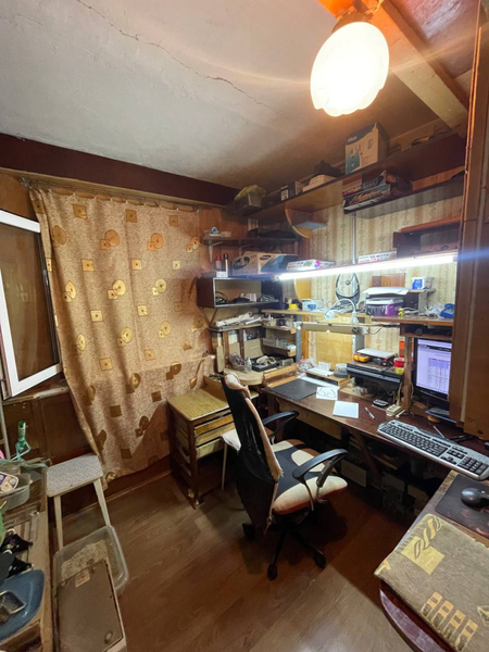 Продается квартира