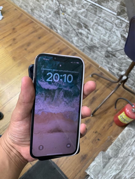 Iphone 13 pro max