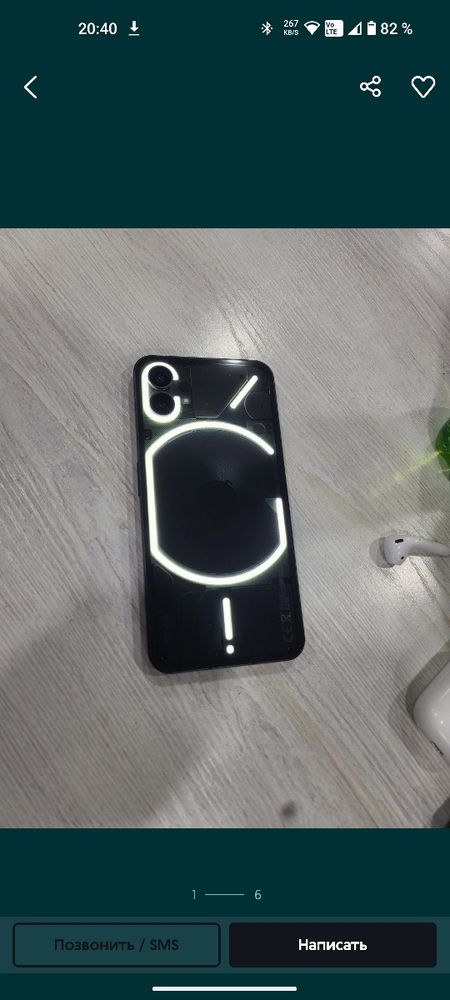 Nothing phone 1 8/256 gb toliq komplekt