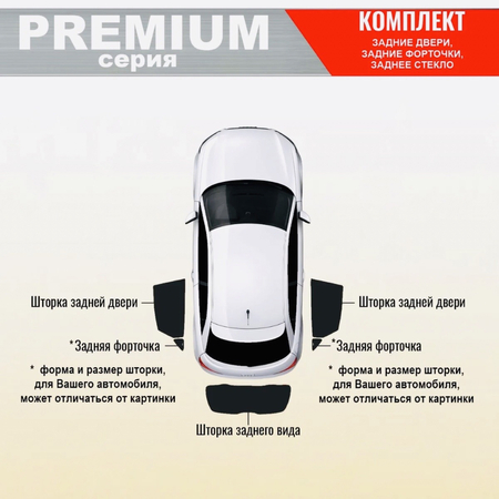 Оригинал. Корейский комплект 5в1 для LACETTI и GENTRA, можно на NEXIA