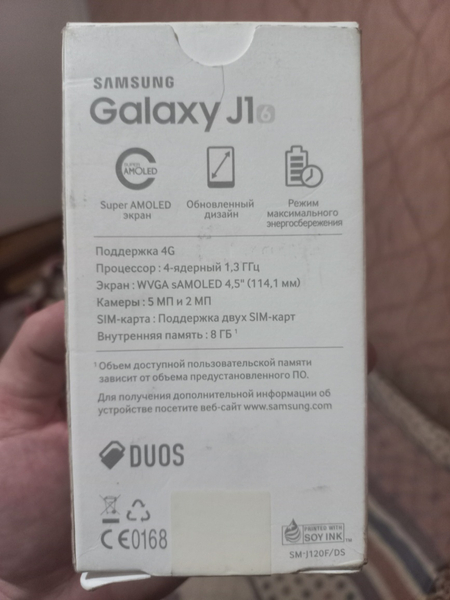 Telefon sotiladi