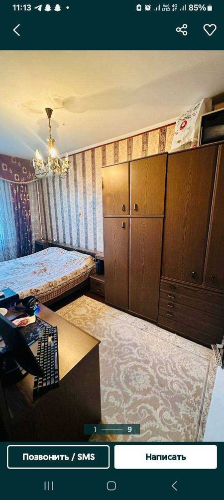 Бобур 3х комн/5/9, 64м2, Панельный, не торц, Разд. Ор-р: Ровд
