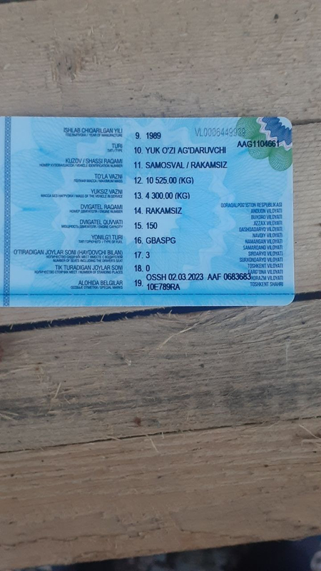 Zil sotiladi srochno
