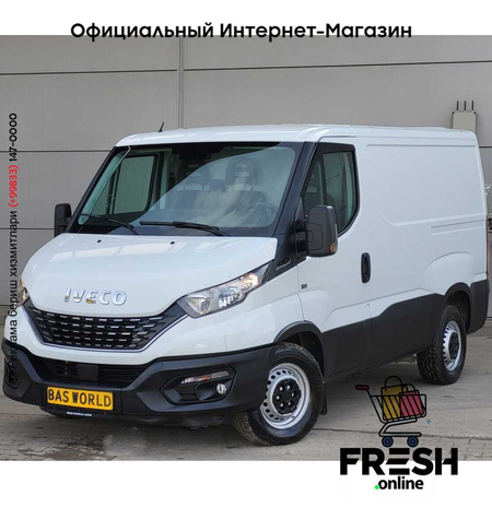 Iveco Daily 35S14 коммерческий транспорт (на заказ)