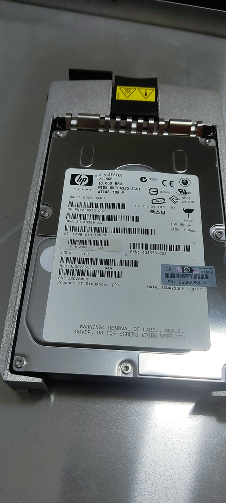 SAS HDD 72.8 GB новый с салазкой для сервера Hp