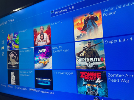 PlayStation 4 pro