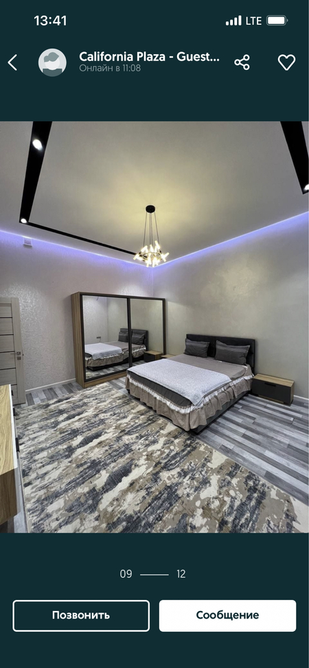 Dacha Calefornya villa super hitech