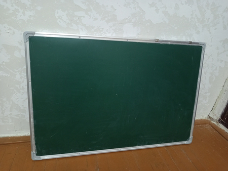 Продается маркерная доска