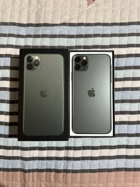 Iphone 11 pro max