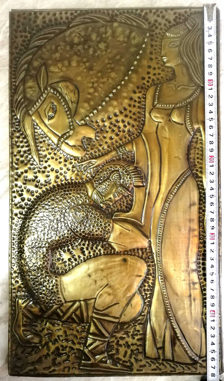 Чеканка СССР. Медные , латунные.