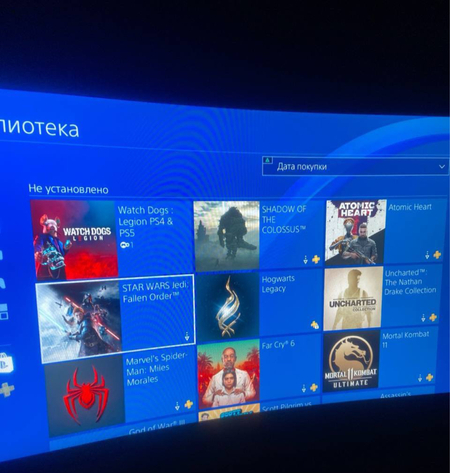 PlayStation 4 Pro 1 TB