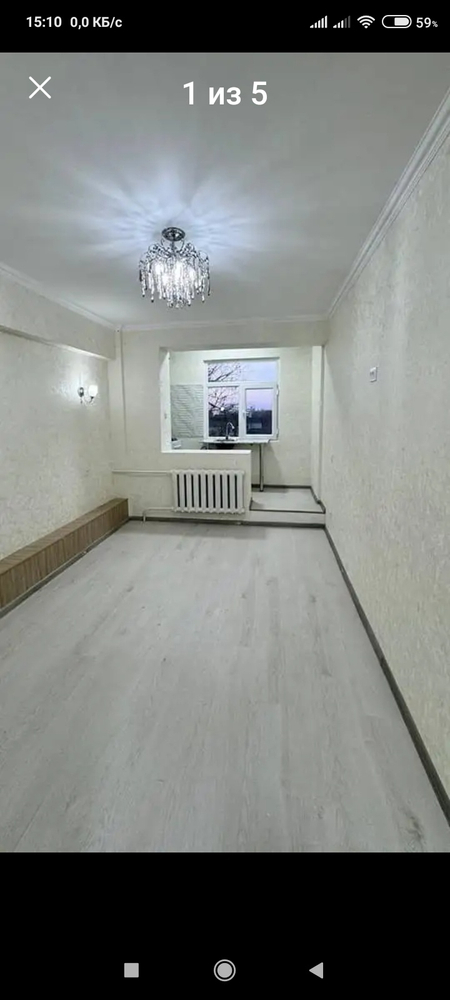 Отделка квартир .Косметический ремонт