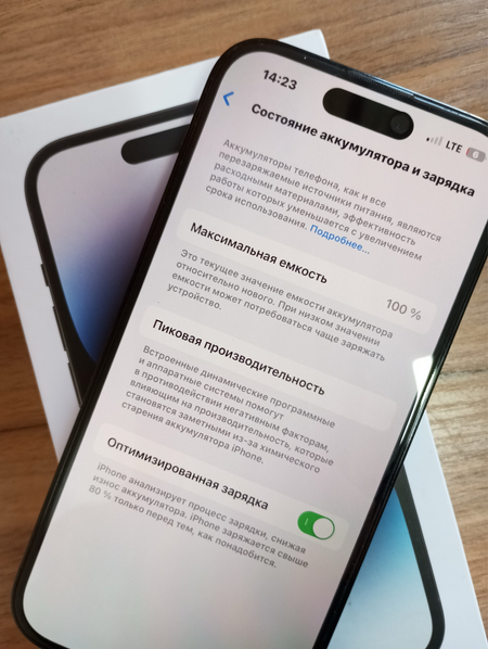 Iphone 14 pro 256/LLA