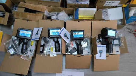 Datator printer, Дататор, Маркиратор, Дата уриш ускунаси
