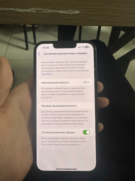 Iphone 13 qirilmagan ochilmagan hamma narsasi radnoy sastoyanie ideal