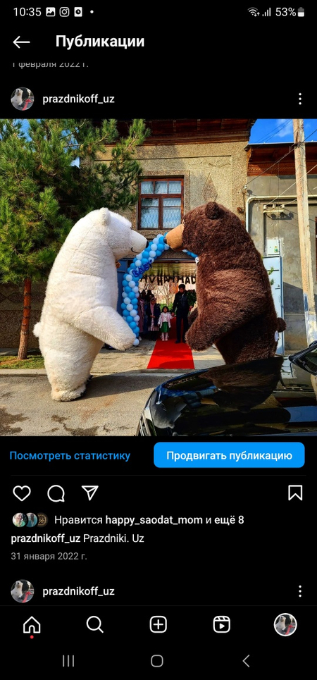 Ayiqlar sotiladi
