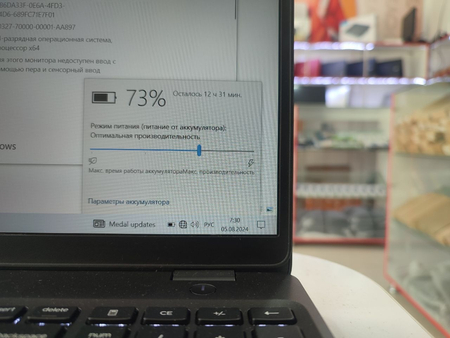 Dell core i5 zaryadi vapwe uzoqqa yetadiganidan