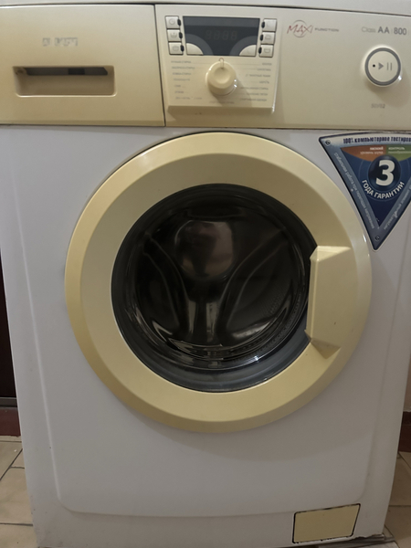 Atlant 5 kg. Xolati o'rtacha