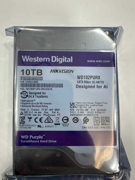 Жёсткий диск 10 ТБ WD  HIKVISION