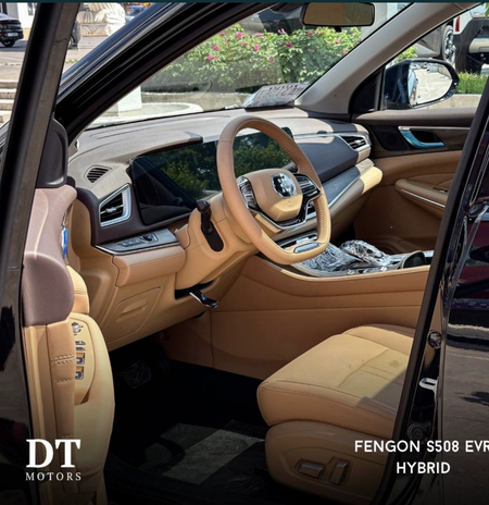 Fengon s508 EVR | Hybrid