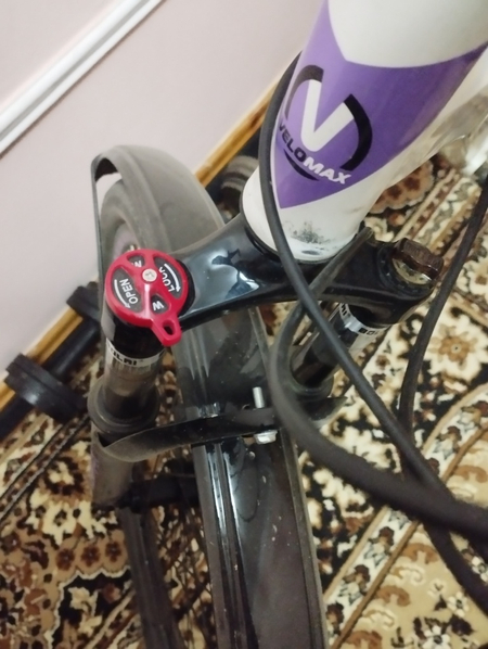 Velosiped Velomax