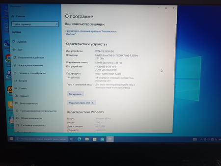 Lenovo ноутбук холати яхши сотилади