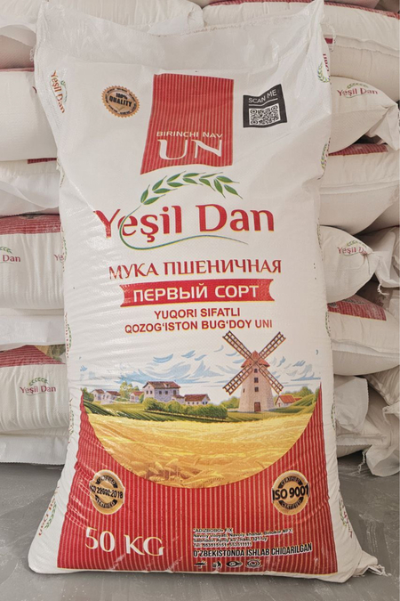 Ун махсулоти