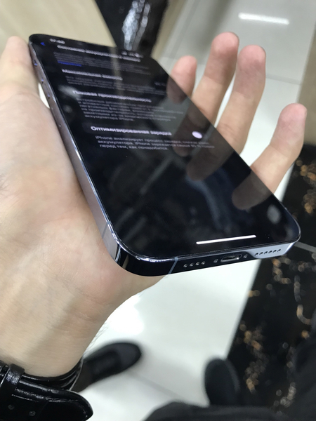 Iphone 13 pro max sotladi srocna holati zor