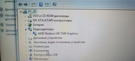 Срочно продам Lenovo новудбук