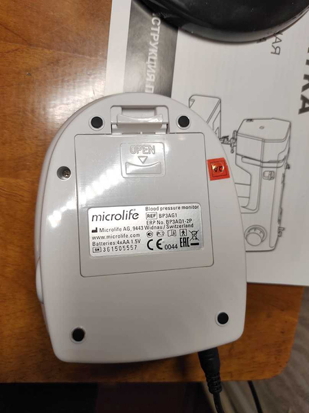 Microlife BP3AG1 тонометр электронный