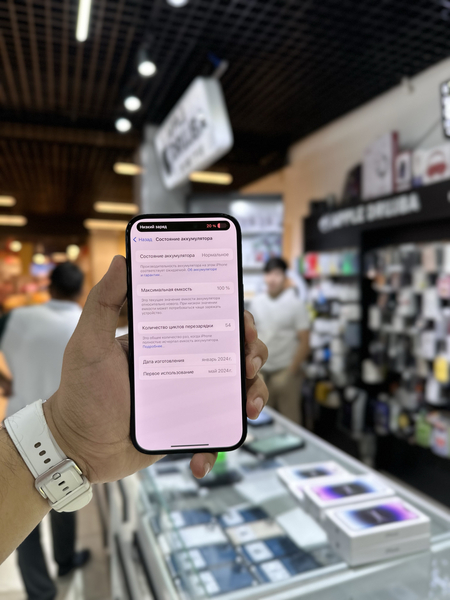 IPhone 15 naqt va bo’lib to’lash evaziga