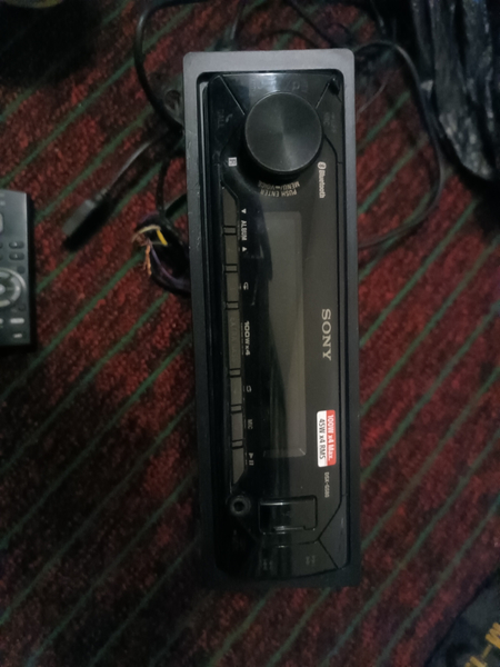 Автомагнитола Sony DSX-GS80