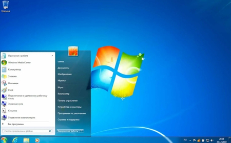 Windows 7/8/10 oʻrnatish xizmati