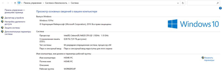 Acer Pul zaril tez va arzon sotiladi