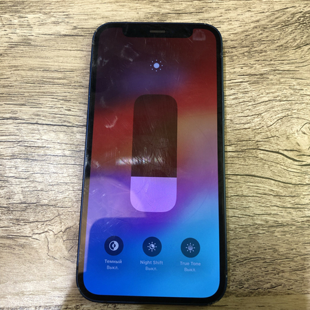 Iphone 12 mini sotiladi