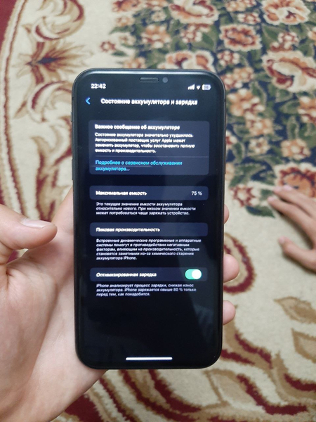 iPhone 11 Black 128gb срочно
