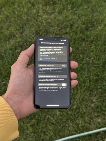 Iphone xs max sotiladi
