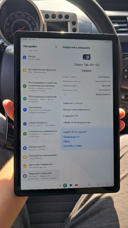 samsung galaxy tab A9+ 5G
